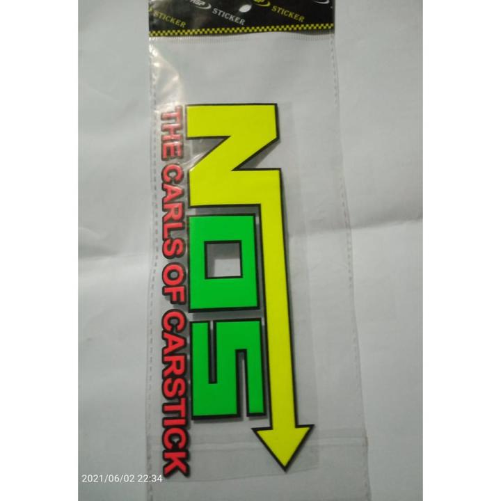 TVC LOGO Reflective Emblem Decal Car Bike Sticker Logo (5x5 Inch ...