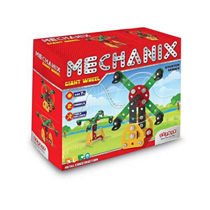 Mechanix Giant Wheel, DIY Stem and Education Metal Construction Set ...