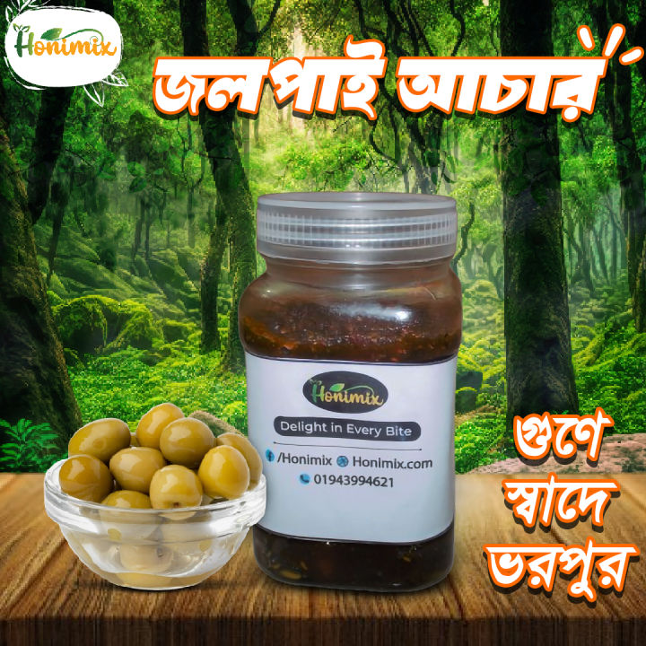 Jolpai Pickle 200 gm | Home made (Plastic Jar) | Daraz.com.bd