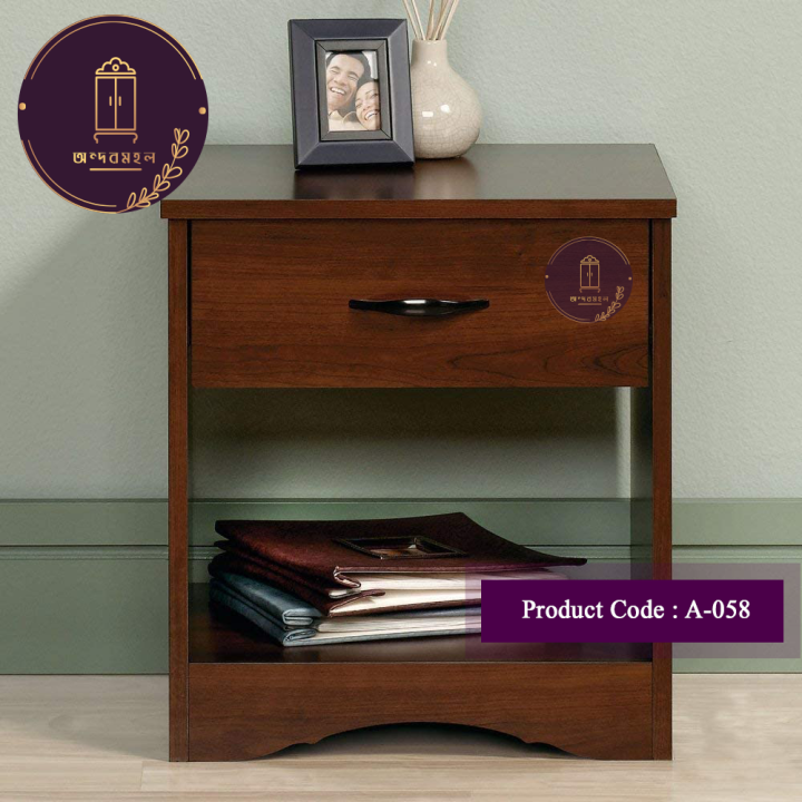 Andormmahal Minimalistic MDF made Bedside Table(1 drawer) | Daraz.com.bd