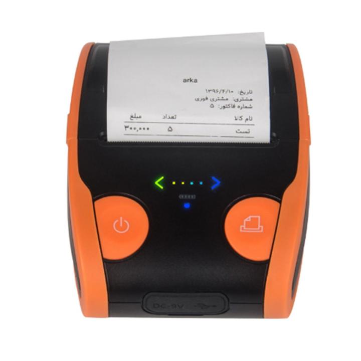 Thermal Printer Android bluetooth 58MM Computers Label Mini POS Receipt ...