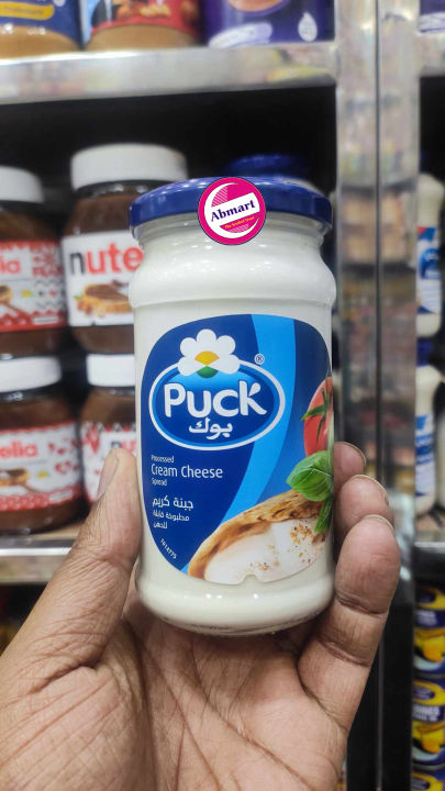 Puck Processed Cream Cheese 240gm Dubai | Daraz.com.bd