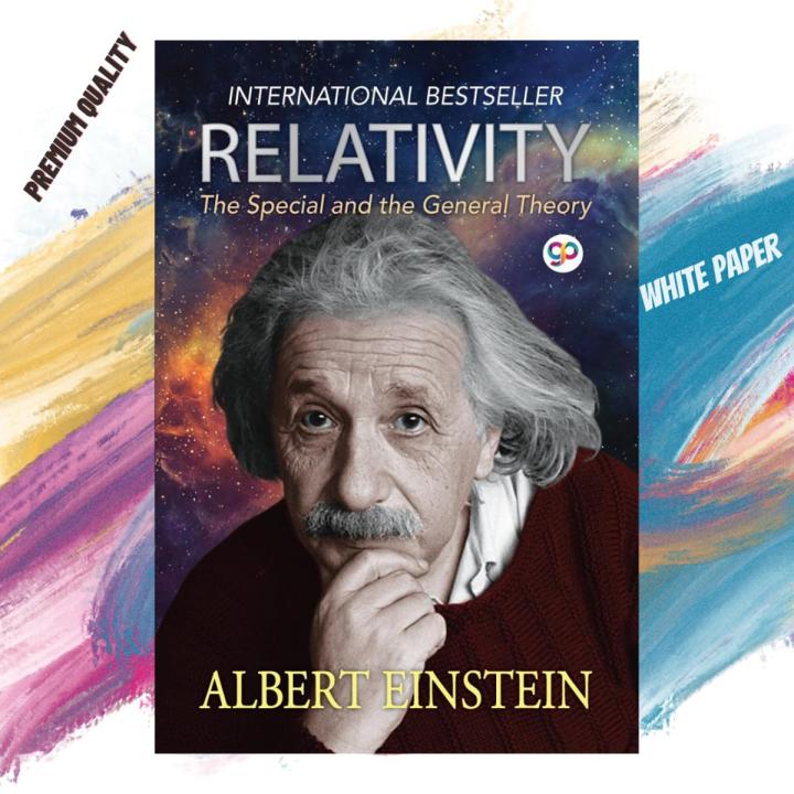 Relativity : the special and the general theory by Albert Einstein | Daraz.com.bd