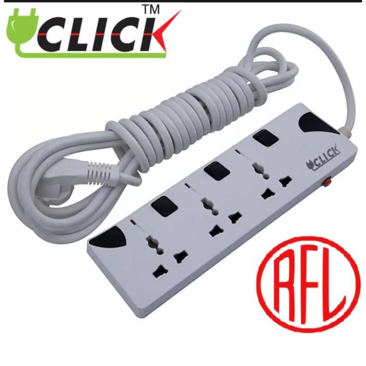Click Safe Multi Plug 3 Pin multiplug Socket 3 Port, 5 Meter Cable, 2 ...