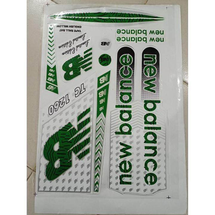New Balance Cricket Bat Stickers | Daraz.com.bd