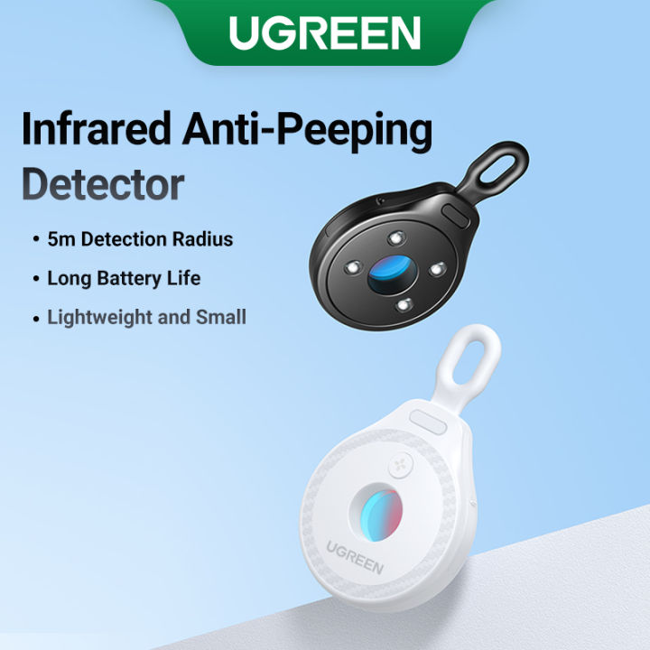 UGREEN Mini Camera Detector for Hidden Camera Anti-Peeping Detector ...