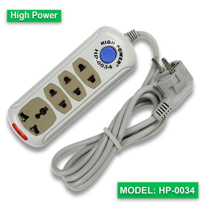 Multiplug 4 port Socket HP-0034 | Daraz.com.bd