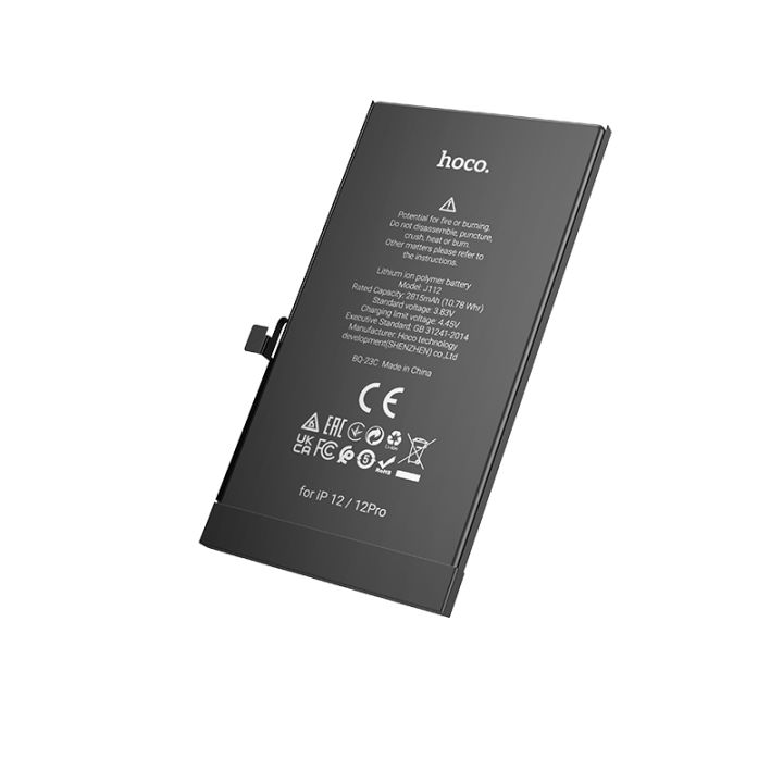 Hoco J112 Smart Li-Polymer iPhone 12 /12 Pro Battery 3110mAh | Daraz.com.bd
