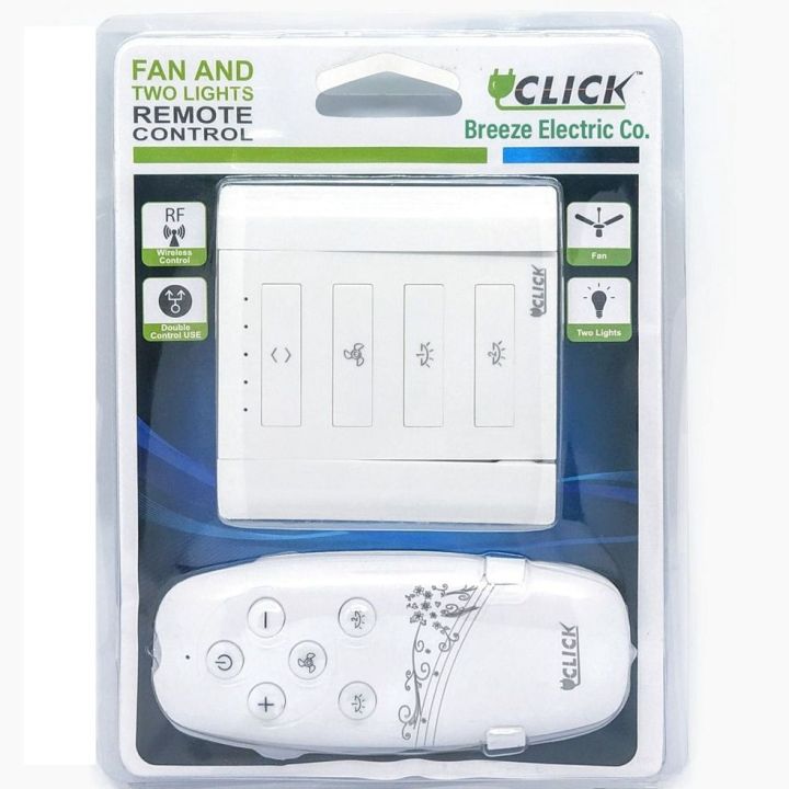 Click Remote Control Switch 2 Light and 1 Fan with Speed Control-Pearl ...