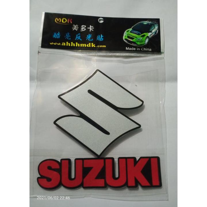 LOGO Reflective Emblem Decal Car Bike Sticker Logo (5x5 Inch) | Daraz ...