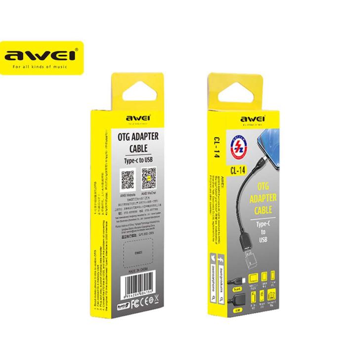 Awei CL-14 OTG Adapter Type-C to USB Cables For Data Transmission Mobile Phone To Laptop ...