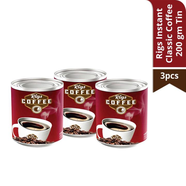 Rigs Agglo Instant Coffee-200 Tin ( 3pcs Combo ) | Daraz.com.bd
