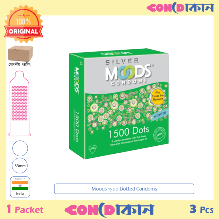 Moods Gold 1500 Dots Condom 1 Packet (3 Pcs) | Daraz.com.bd