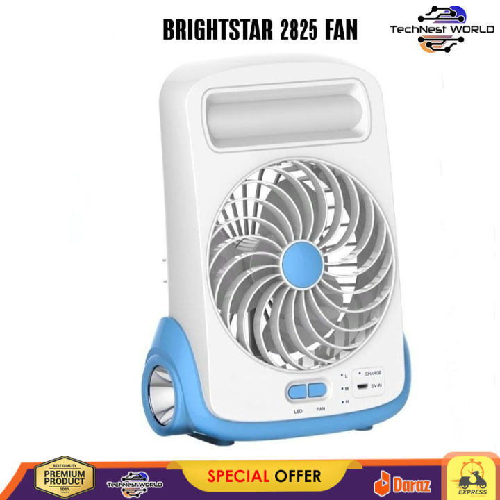 Rechargeable Desk Fan Brightstar Bright Star BS-2825 Rechargeable AC/DC ...