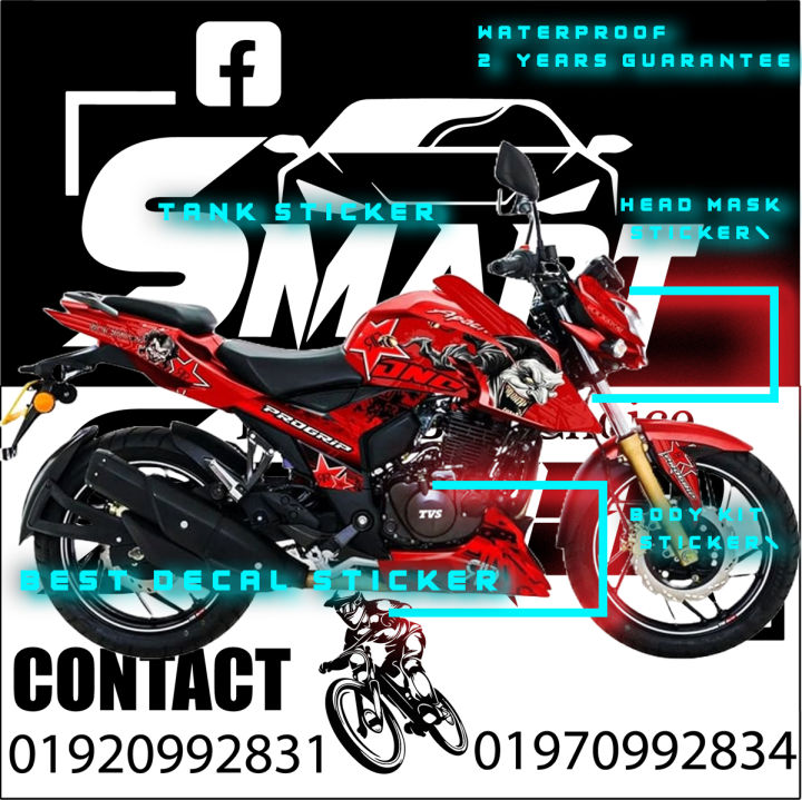 4v bike body sticker available || apache 4v graphics sticker available ...