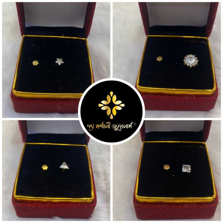 Understated -Premium Quality - SJ54 Diamond Cut Zirconia Stone Regular ...