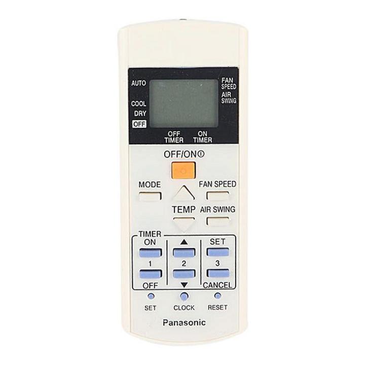 Panasonic AC Remote | Daraz.com.bd