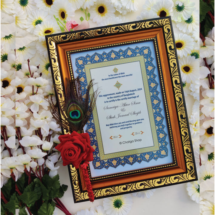 Customised Nikah Nama frame with glass large size with Nikah Pen for ...