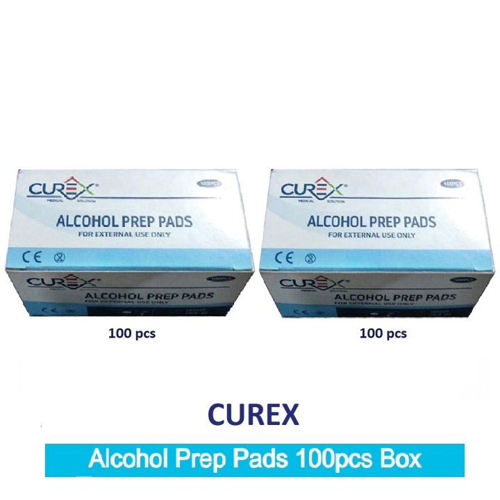 Curex Swab pads -200 Pieces | Daraz.com.bd
