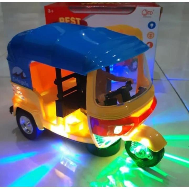 Battery Operated Auto Rickshaw Toy with Music and LED Lights – 3-Wheel ...