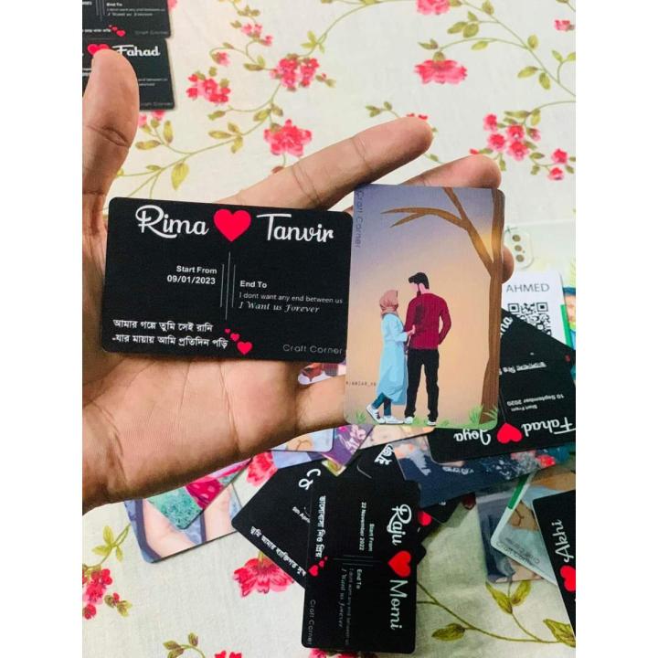 Customize Love gift pvc card | Daraz.com.bd