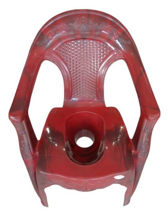 Hamko Commode Chair | Daraz.com.bd