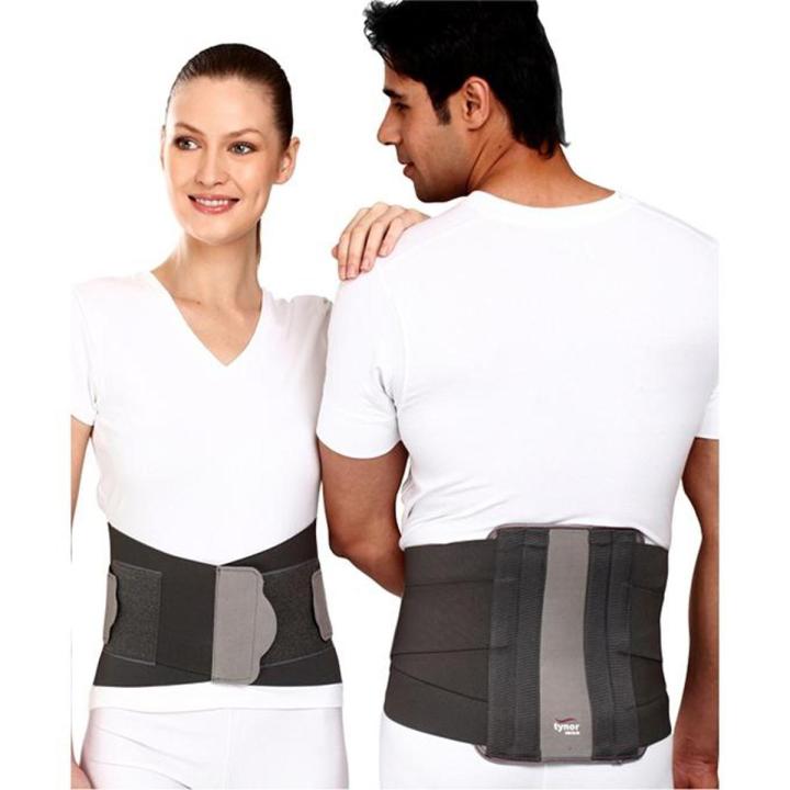 Contoured LS Belt - Gray | Daraz.com.bd