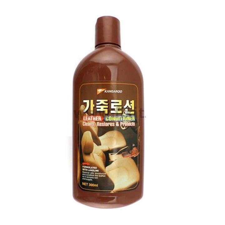 Kangaroo Leather Polish With Conditioner | Daraz.com.bd