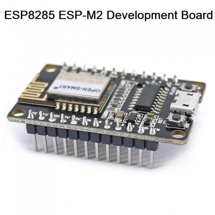 ESP-M2 ESP8285 Development Board ESP8266 Compatible Serial Module For Nodemcu With CH340 ...