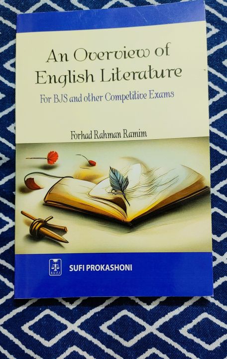 An Overview of English Literature_by Forhad Rahman Ramim | Daraz.com.bd