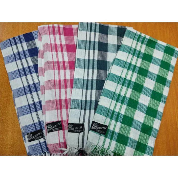 4 Hat Cotton Towel | Bulbul 4 Hat Shuti Towel | Haji Gamcha | Daraz.com.bd
