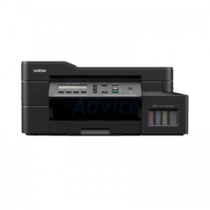 Brother DCP-T820DW Multifunction Color Wireless InkJet Printer | Daraz.com.bd