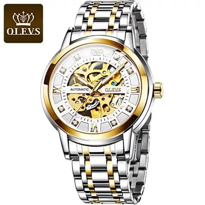 Olevs 9901 Silver Golden Two Tone Stainless Steel Automatic Mechanical ...