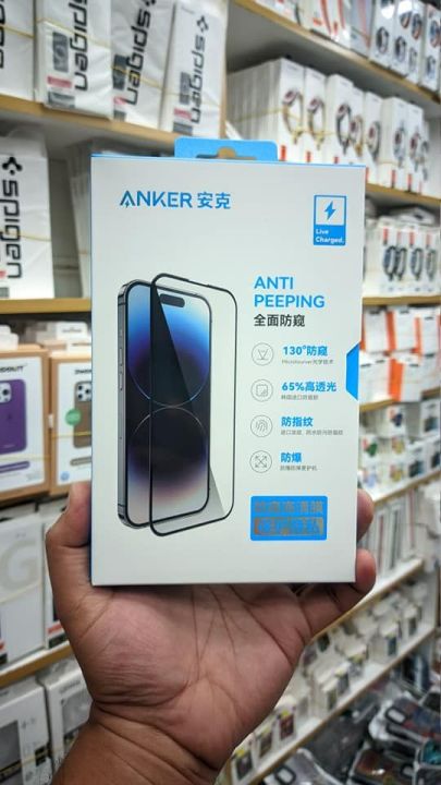 anker Ultra Protect Anti Peeping Clear Smooth Privacy Tempered Gorilla ...