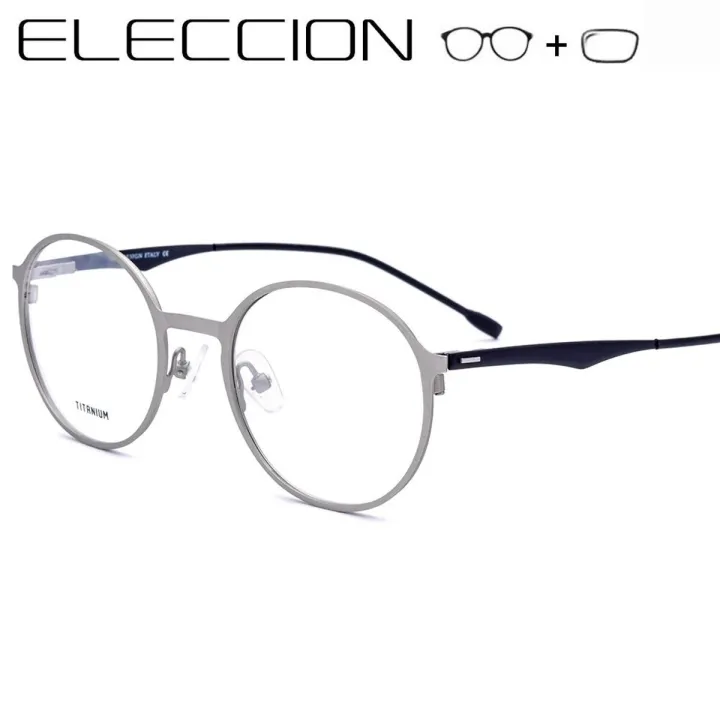 itanium Alloy rescription lasses en Women Optal Frame with iopters ...