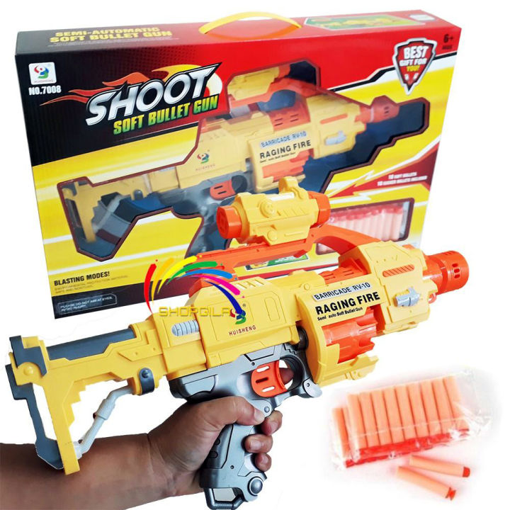 Nerf Shoot Soft Bullet Toy Electric Motorized Nerf Style Toy With 20 ...