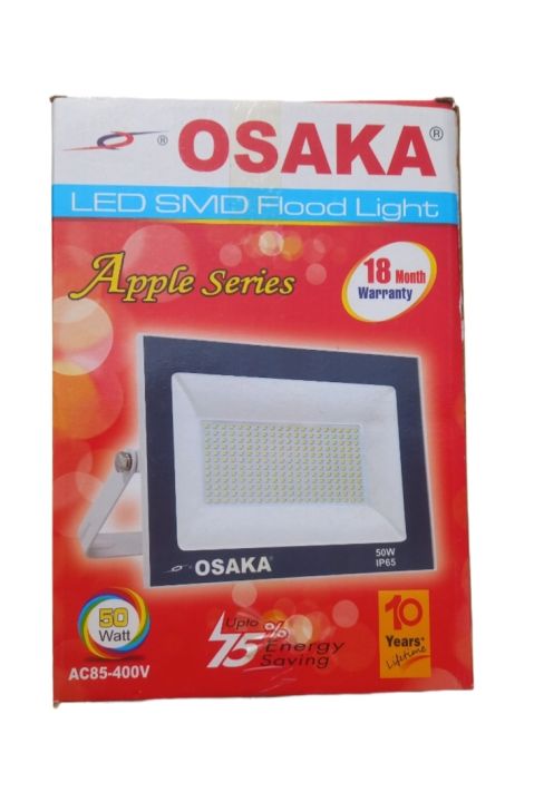 Osaka 50Watt SMD Xpress LED Flood Light | Daraz.com.bd