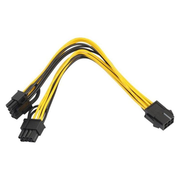 10Pcs/Lot 8-Pin PCI Express to 2 x PCIe 8 (6+2) Pin Motherboard ...