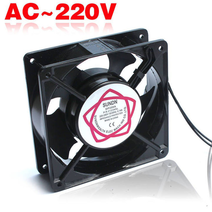AC Cooling Fan AC 220V 22W 5 inch Ventilator Fan Low Noise Axial Fans ...