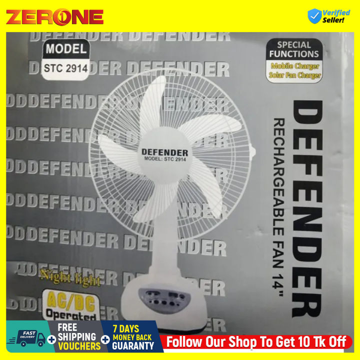 Defender 2914 Rehcargeable Table Fan Multifunctional desktop fan White ...
