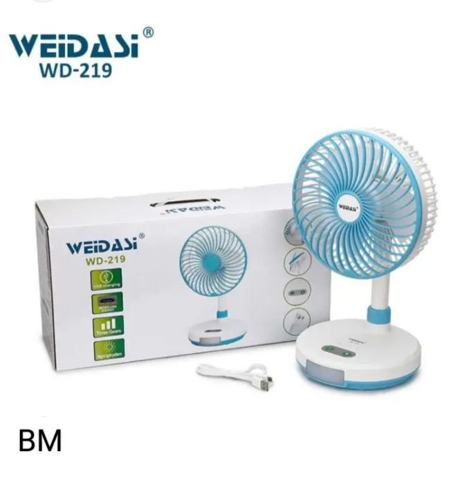 Weidasi mini rechargable table fan WD-219. | Daraz.com.bd