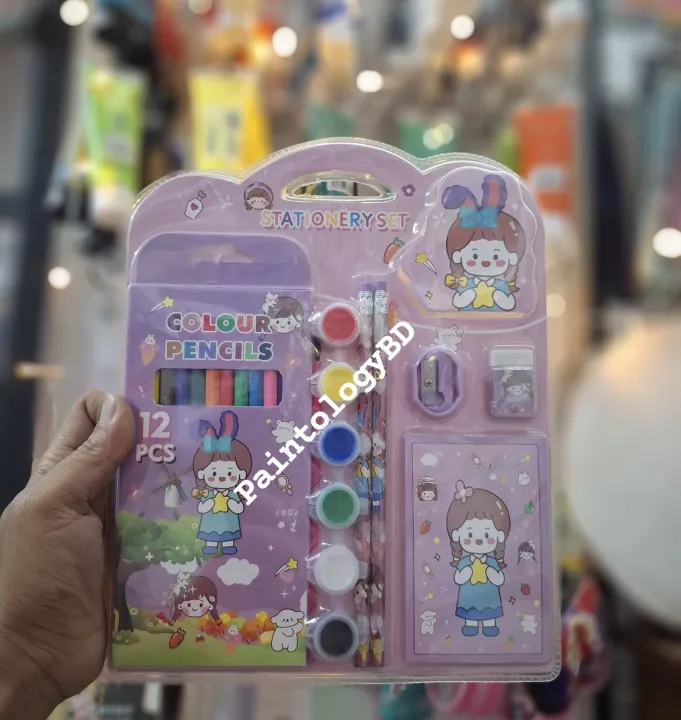 Kids Stationery Set, Gift Set Any Color. | Daraz.com.bd