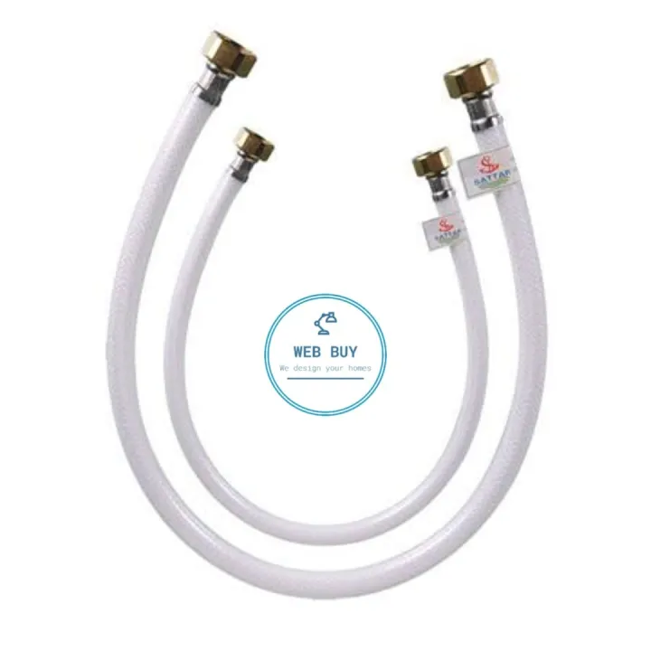 24" Connection pipe | Daraz.com.bd