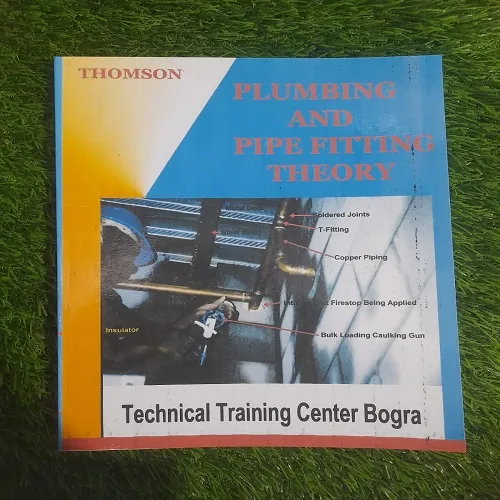 Plumbing and Pipe Fitting Theory -Local Print | Daraz.com.bd