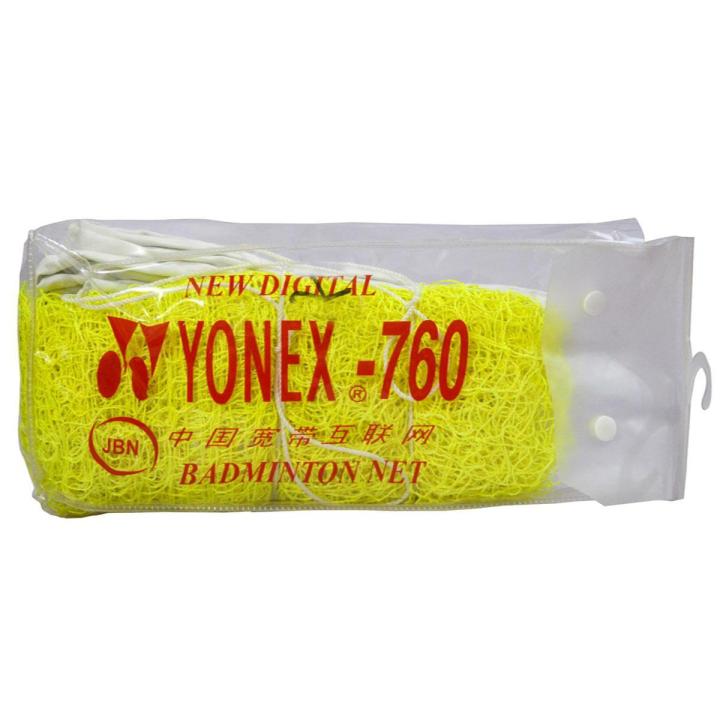 Badminton Net Yonex | Daraz.com.bd
