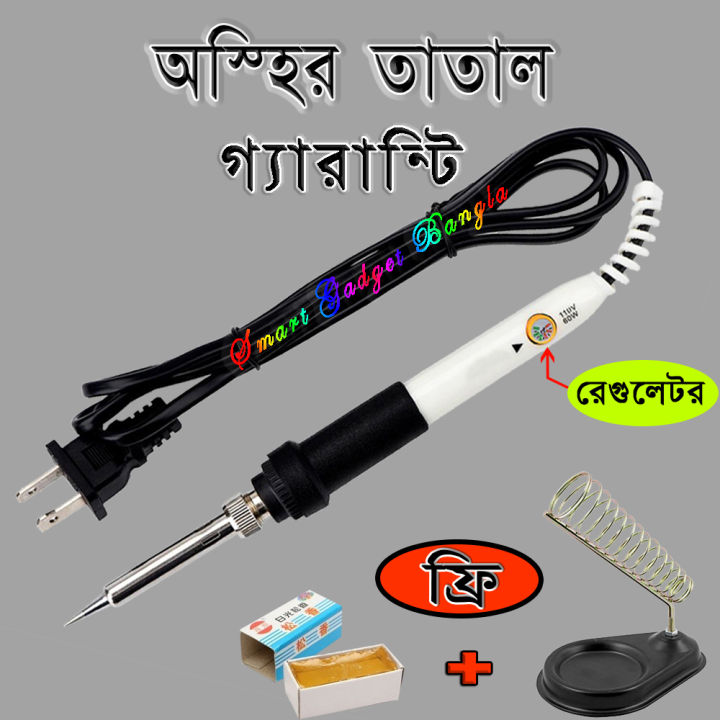 908 60W Soldering Iron Adjustable 200-450℃ Temperature Controll Hand ...