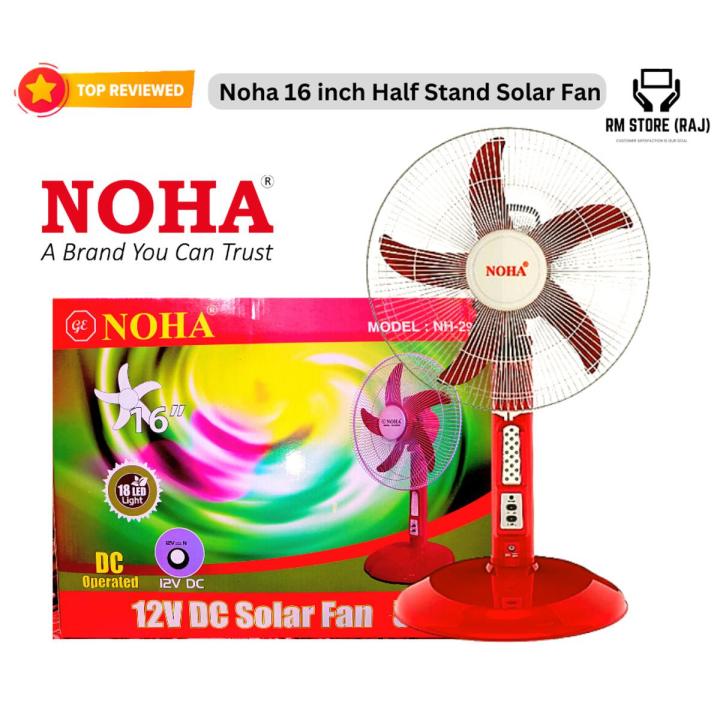 Solar Fan 16 Inch / Noha 16' Half Stand Solar Fan /16 Inch 12v Dc Solar ...