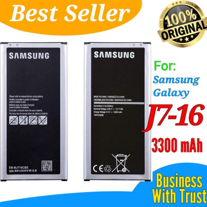 Samsung Galaxy J7-16 Battery - Original Battery | Daraz.com.bd