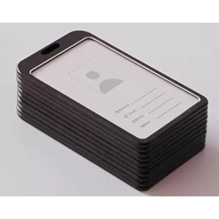 10 Pcs Metal ID Card Holder (Black) | Daraz.com.bd