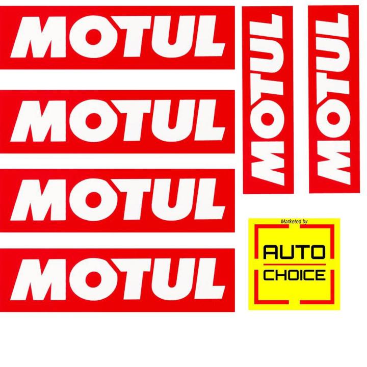 MOTUL LOGO STICKER FOR BIKES, CARS HELMETS, AND LAPTOPS - 6 pcs | Daraz ...